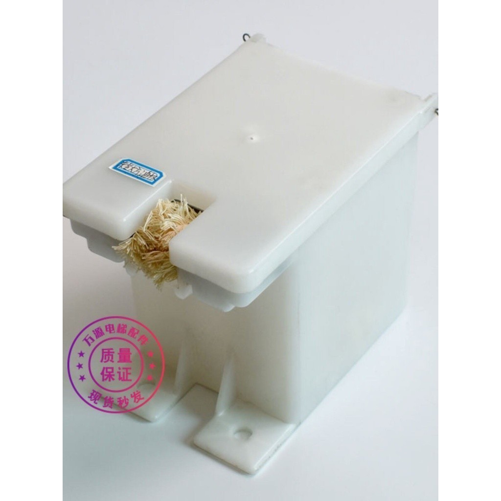 Toshiba elevator large square oil cup oil box elevator accessories ...