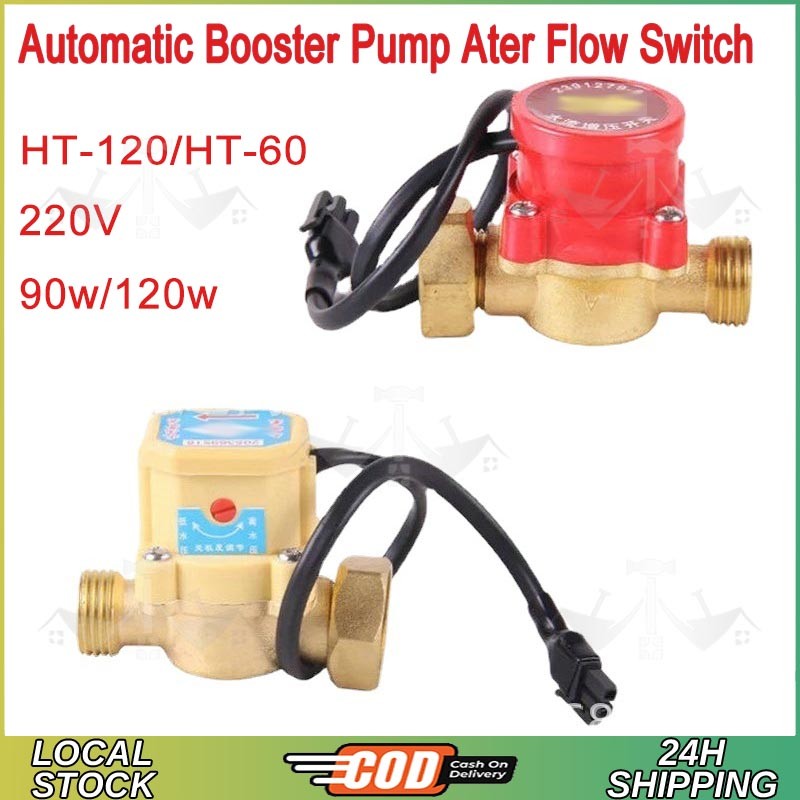 220V Pipe Pump Water Flow Switch 1/2 To 3/4 Booster Pump Automatic ...