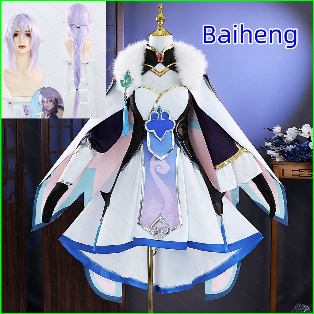 YG Honkai Star Rail Baiheng dress cloak shoes wig role play cosplay ...
