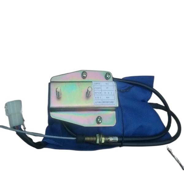 COD☆Start flameout controller start flameout motor Jianghuai era light ...