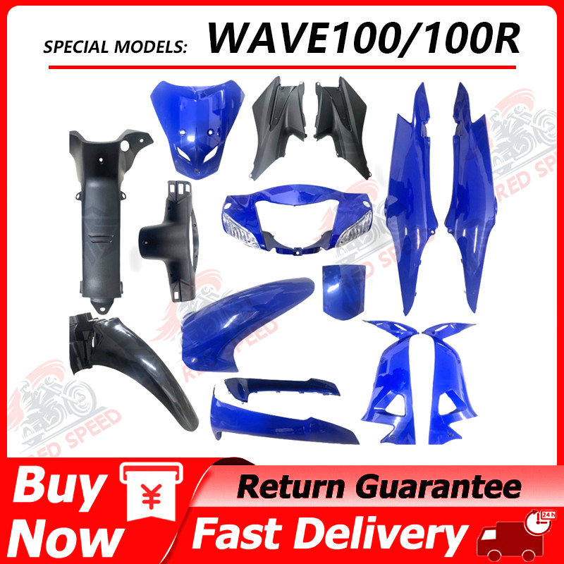 HONDA WAVE100/WAVE100R FULL FAIRING 12IN1 MOTORCYCLE ACCESSORIES AND ...