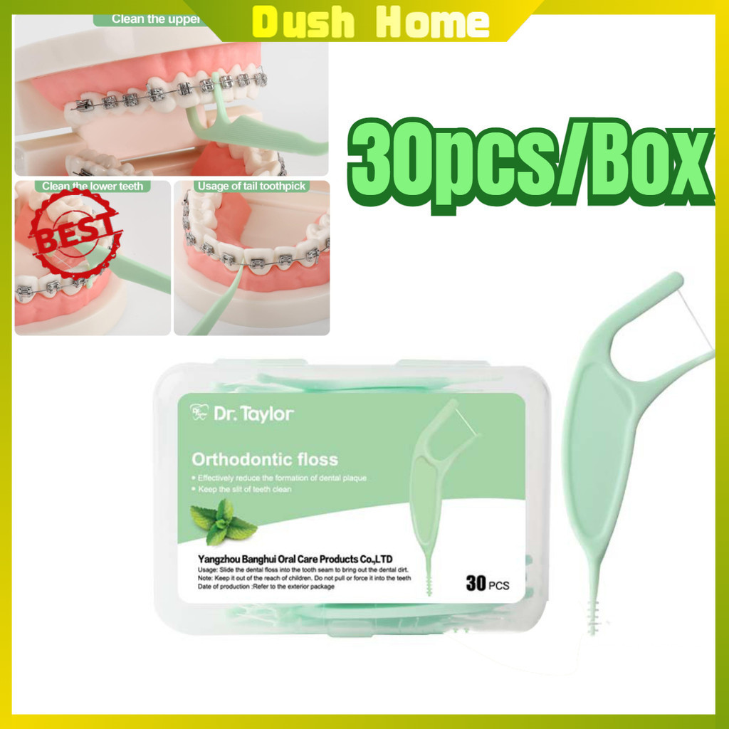 30 Count Orthodontic Flossers for Braces with Floss Dispenser, Braces ...