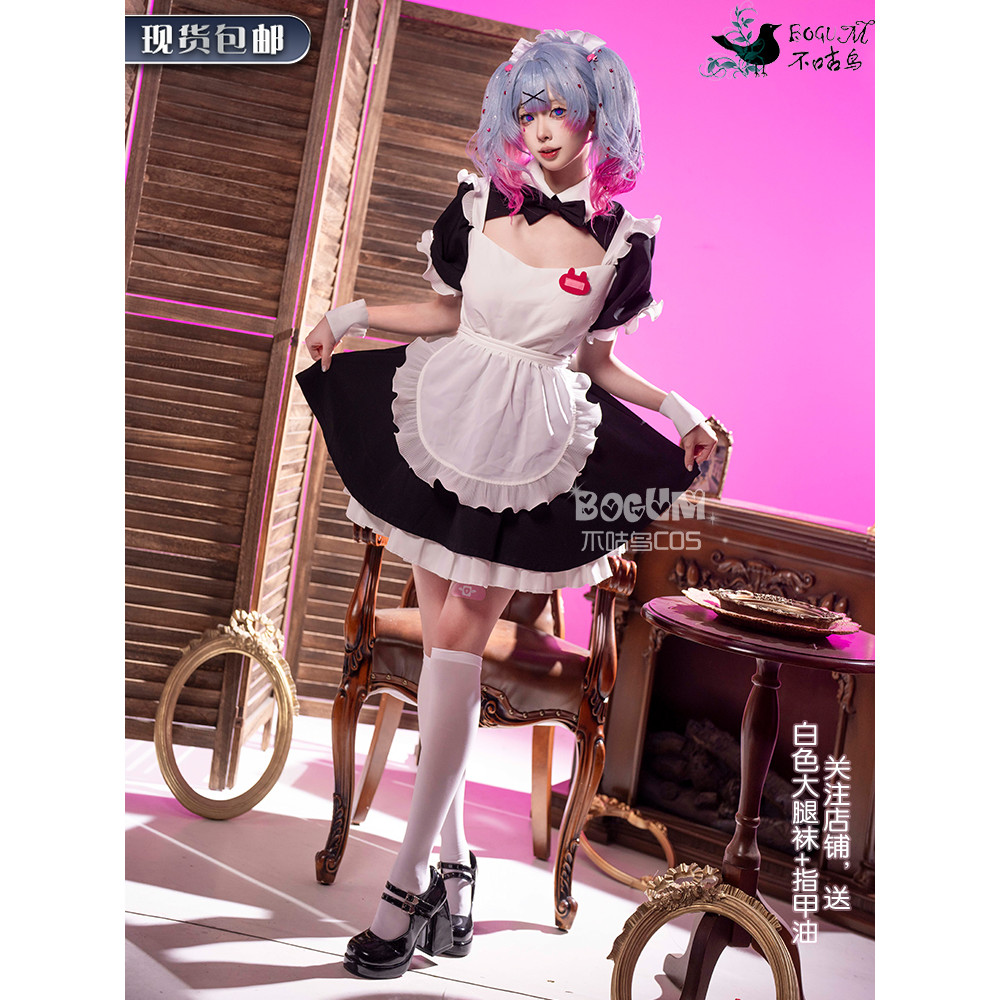 Bugu Hatsune Miku cos Rabbit Hole Bunny Cosplay Hatsune Miku maid ...