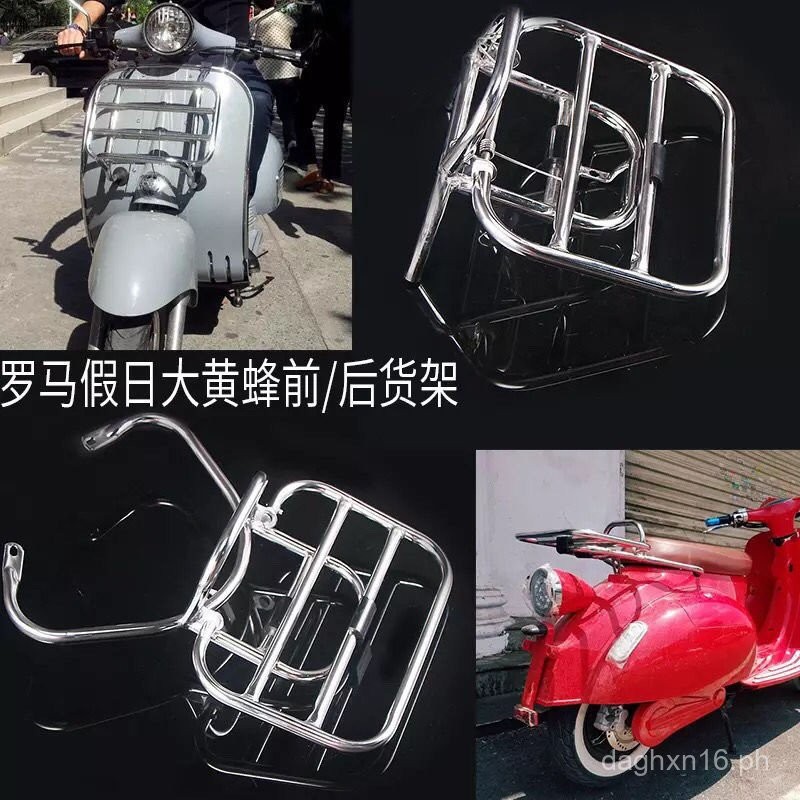 Rome Holiday Motorcycle Front Rack Modified Hornet Electric Bike ...