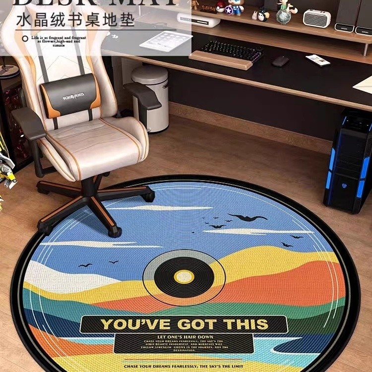 Record Gaming Room Carpet Round Bedroom Desk Computer Carpet Floor Mat ...