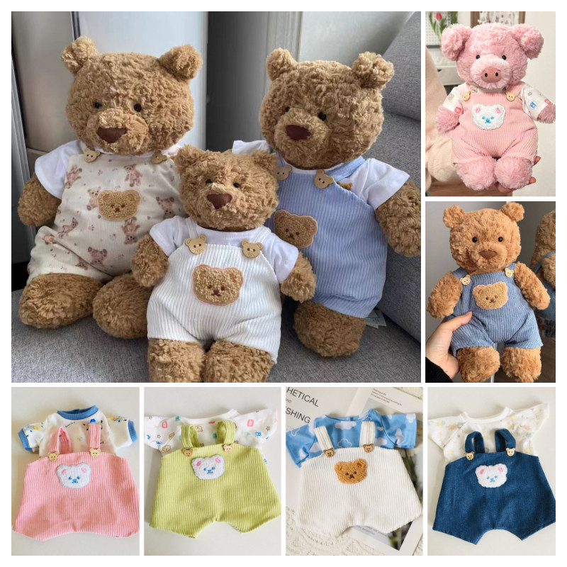 （no doll)jellycat 28cm Bartholomew Cute Clothes for Barcelona Bear ...