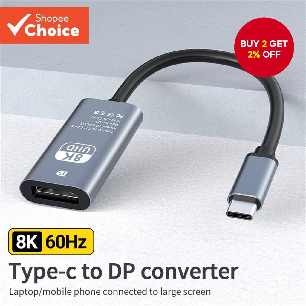 8K60Hz/4K120Hz HD Type C to DP Cable Adapter USB-C to Display Port ...