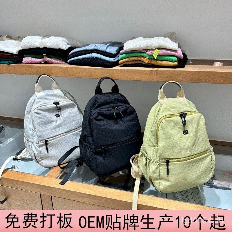 Waterproof Large Capacity New Commuting Lightweight Travel Women Oxford ...