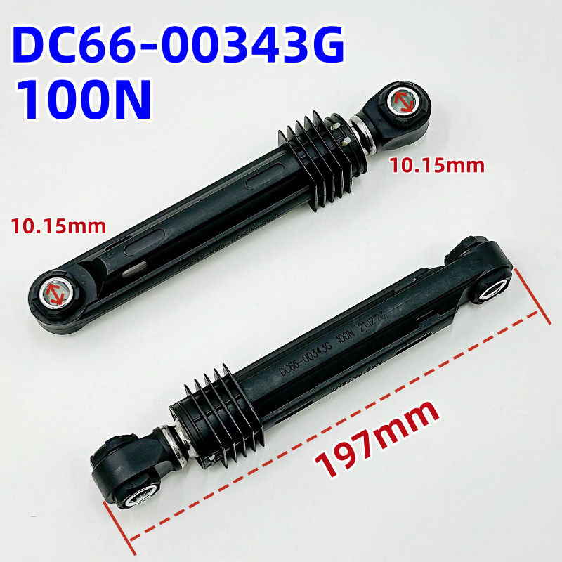 2pcs Suitable for Samsung Washing Machine Shock Absorber DC66-00343G ...