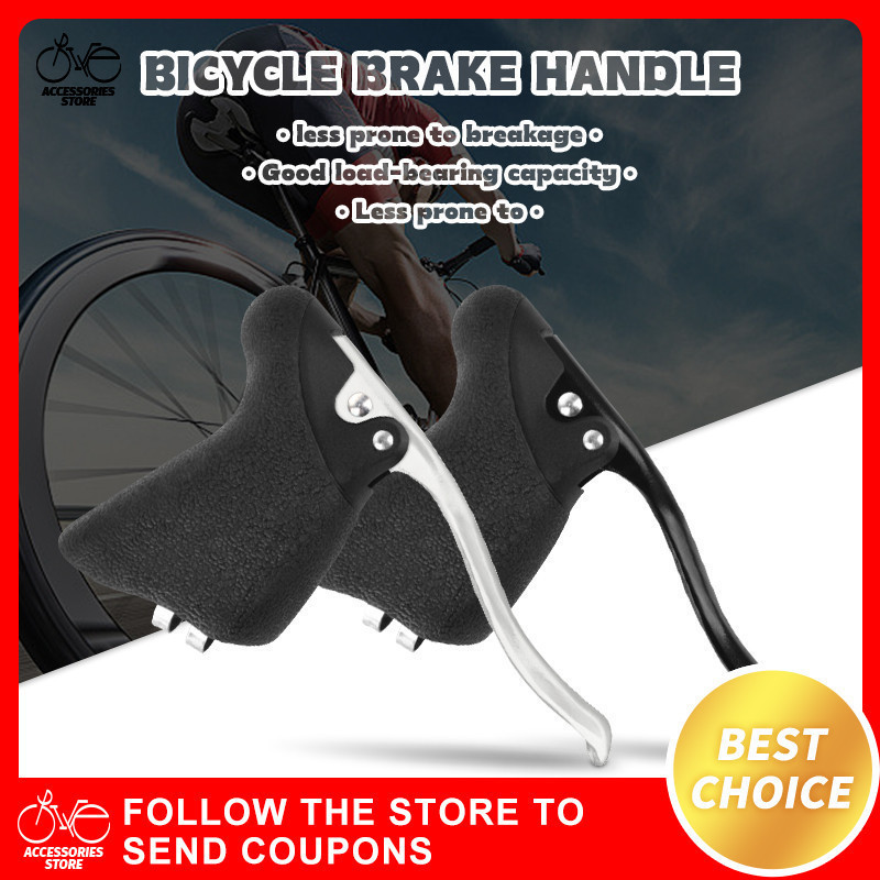 1 Pair Road Bike Brake Lever Alloy Bicycle Brake Levers RB Brake Hidden ...
