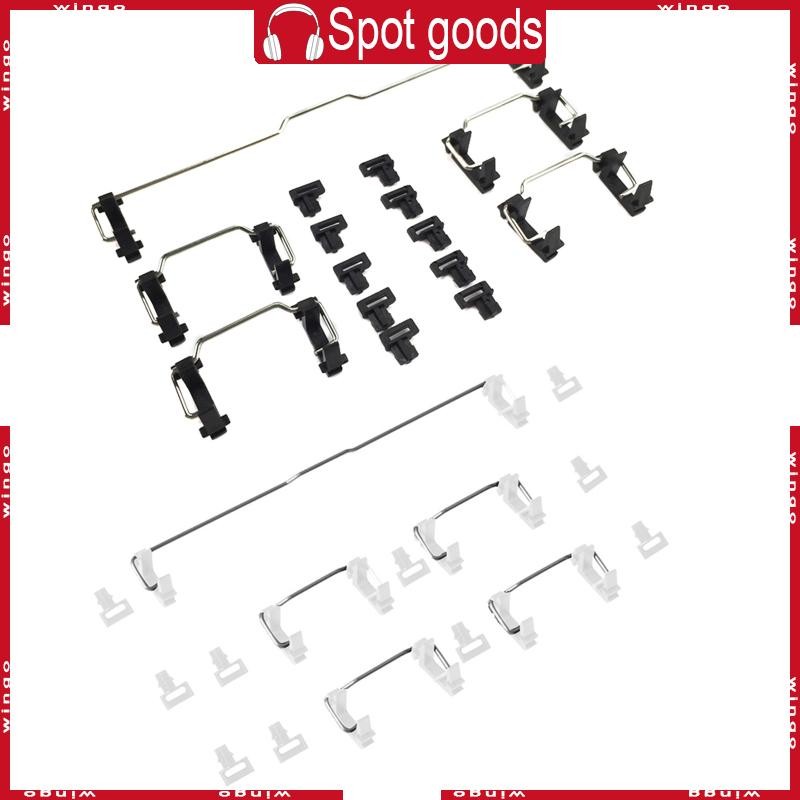 WIN Mechanical keyboard Balance Bar Kit Costar Style Plate-mounted ...