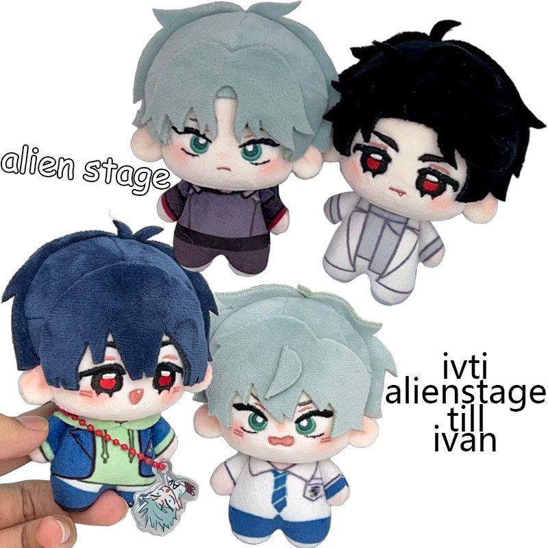 Plush Alien Stage Plush Toys Ivti Alienstage Till Ivan Plush Dolls 10CM Cosplay Doll Gift for ...