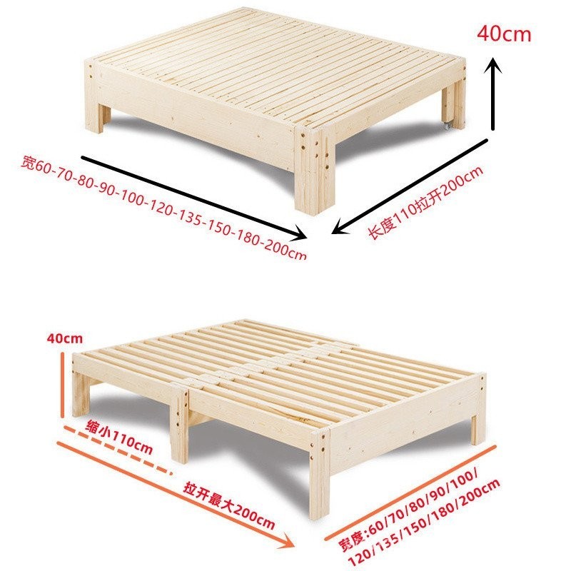 Solid Wood Bed Sofa Bed Multi-functional Retractable Bed Pull-out Adult ...