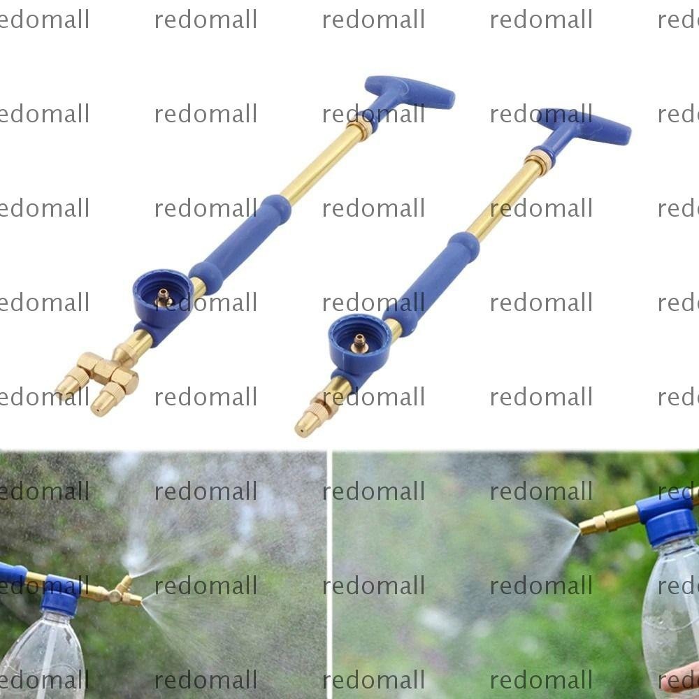 REDOMALL Atomizing Misting Nozzle, Brass High Pressure Irrigation Sprayers, Universal Adjustable ...