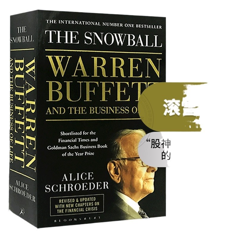 Snowball Original English The Snowball Buffett and His Wealth Life ...