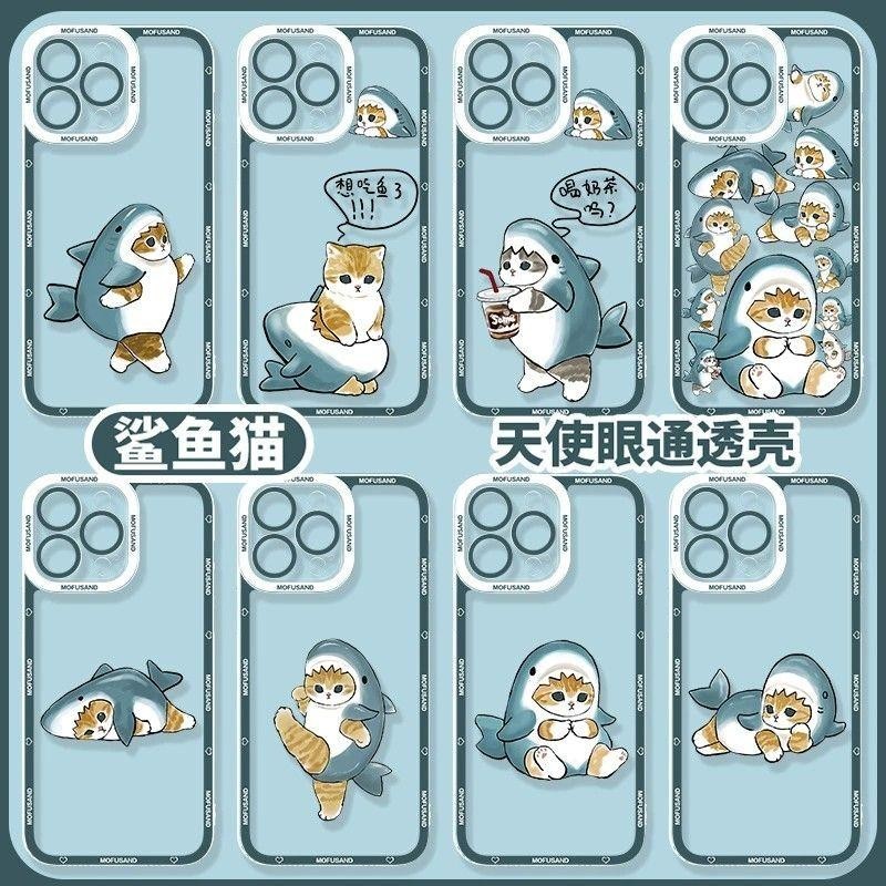 Case For Samsung Galaxy Note 10 Lite A81 10 Plus 20 Ultra J4 J6 Plud J2 ...