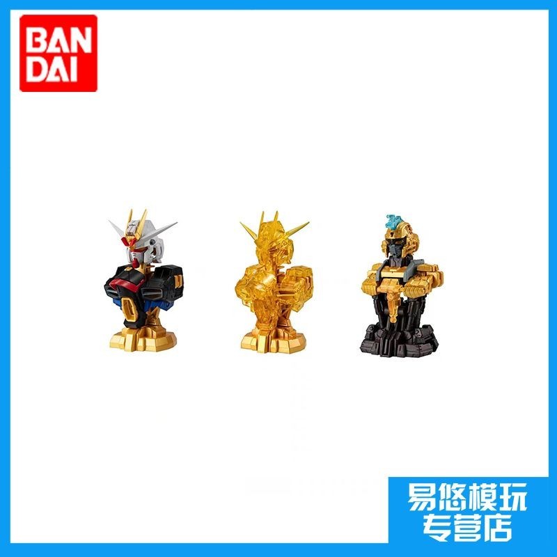 Bandai Brand New Capsule toy Gundam MSMechanical Chest Portrait06 ...