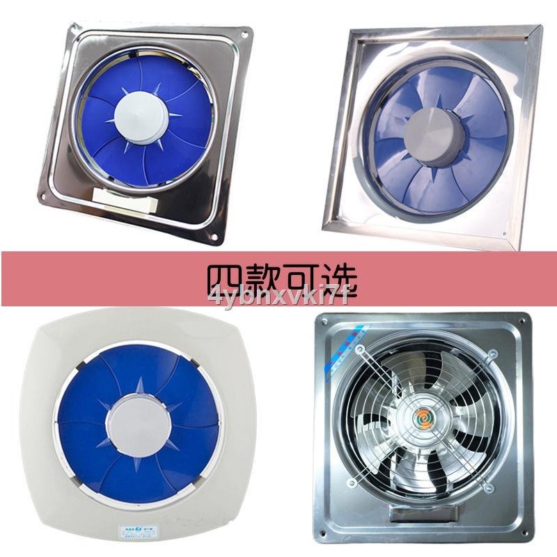 COD/☈☜♕Stainless steel 10-inch exhaust fan window-type ventilation fan ...