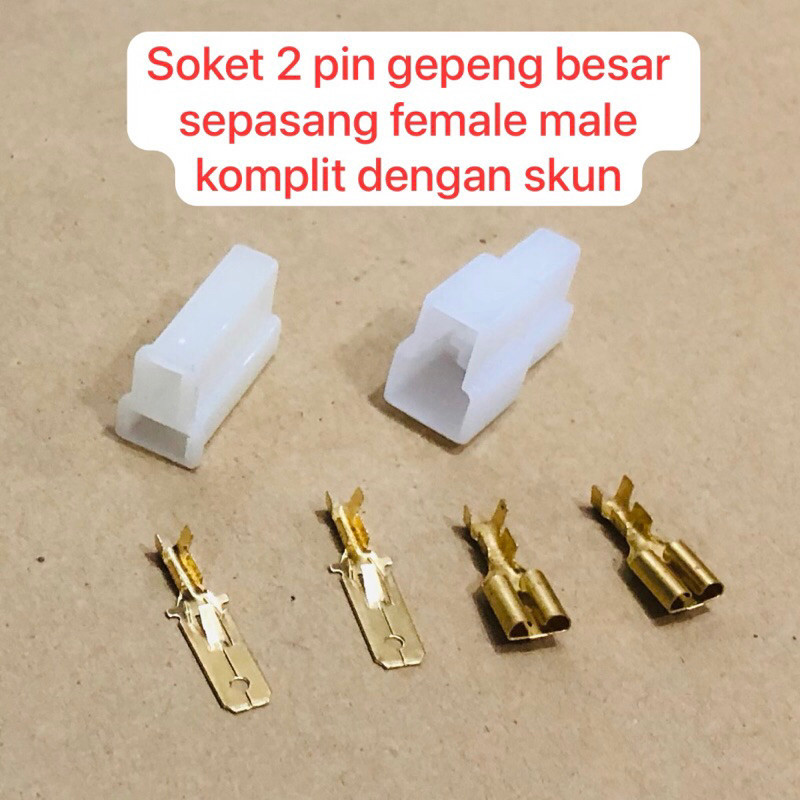 Large 2 Pin Female Male Cable Socket Complete Skun Car Socket ...