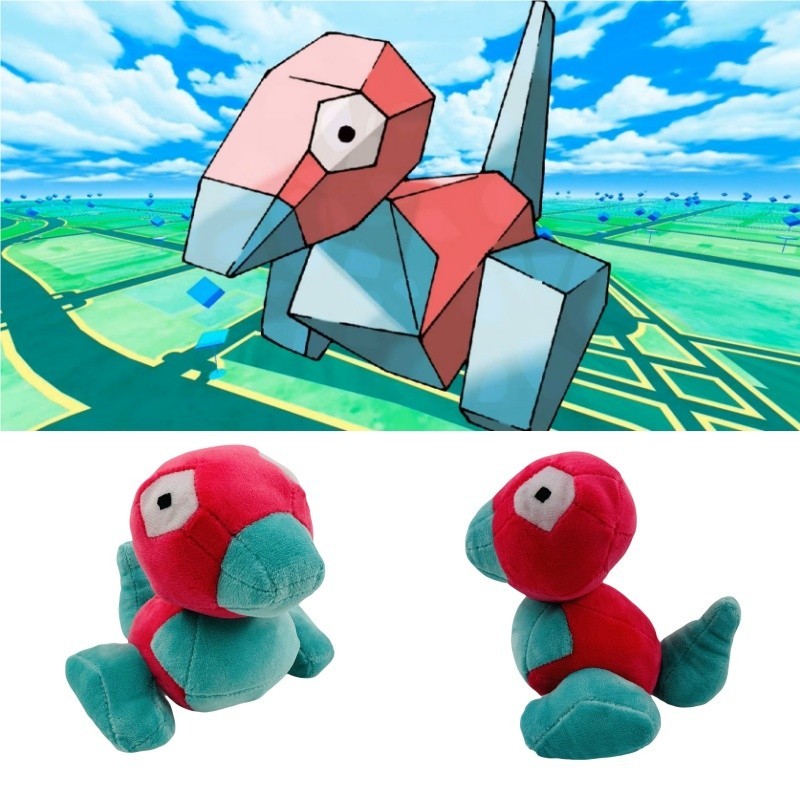 Pokémon Fit Series 13cm Small Porygon Plush Toy - 3D Polygon Pokémon ...