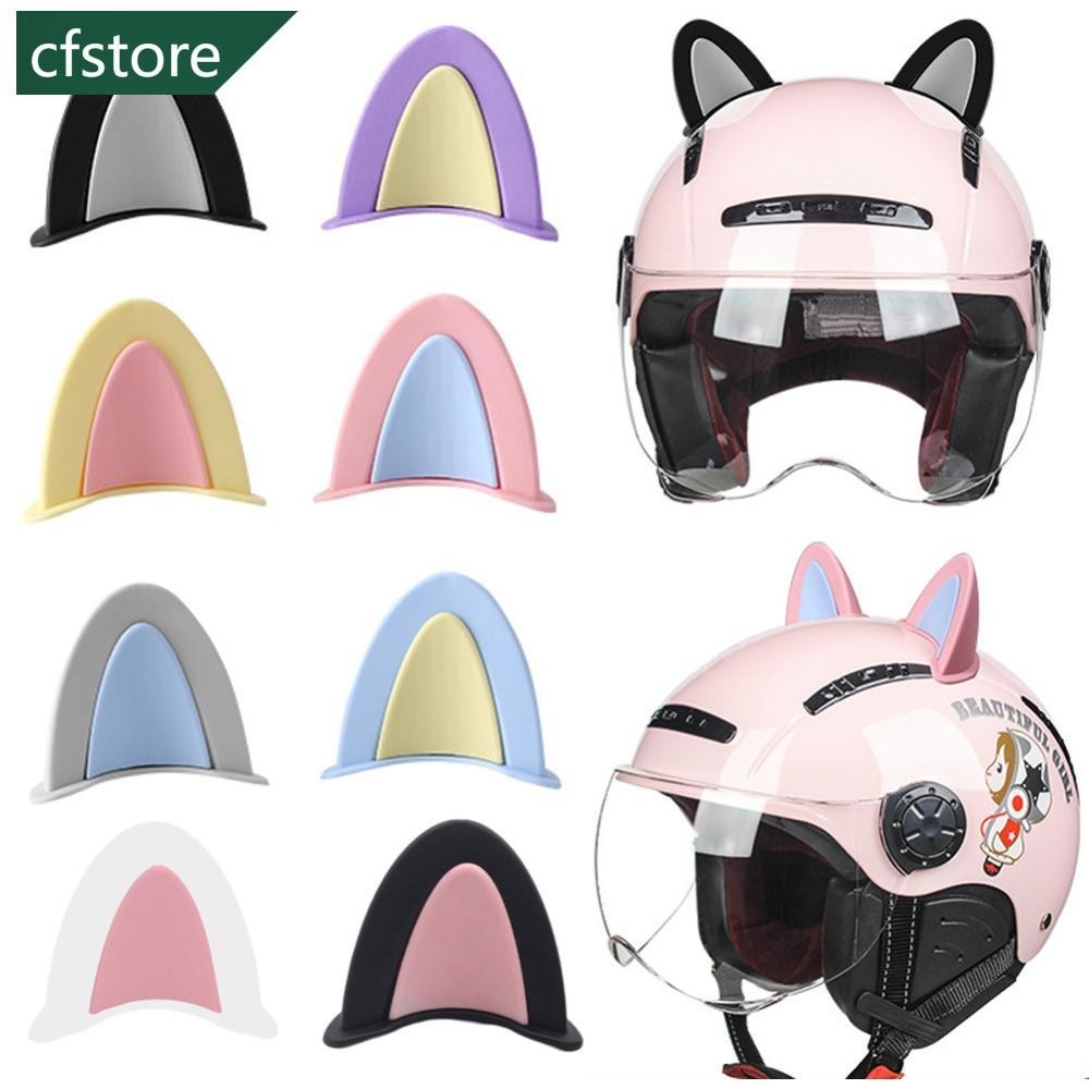 CFSTORE 2Pcs Cute Motorcycle Helmet Cat Ears Motocross Electric Car ...
