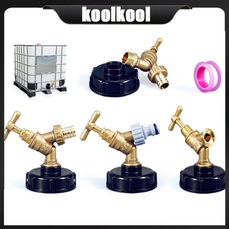 Kool 1 2 IBC Tanks Tap Adapter Thread Garden Water Tanks Quick ...