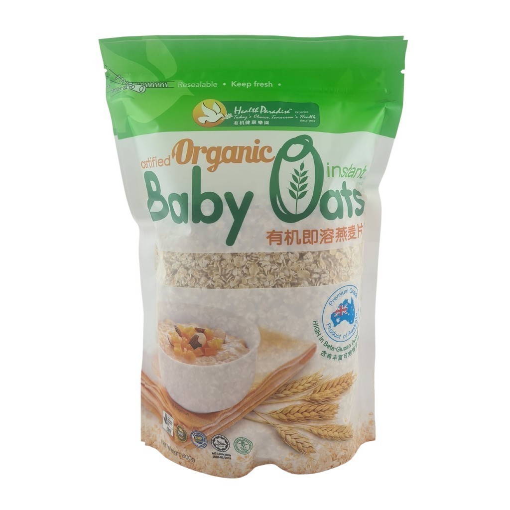 Health Paradise Organic Baby Oats 500g | Shopee Philippines