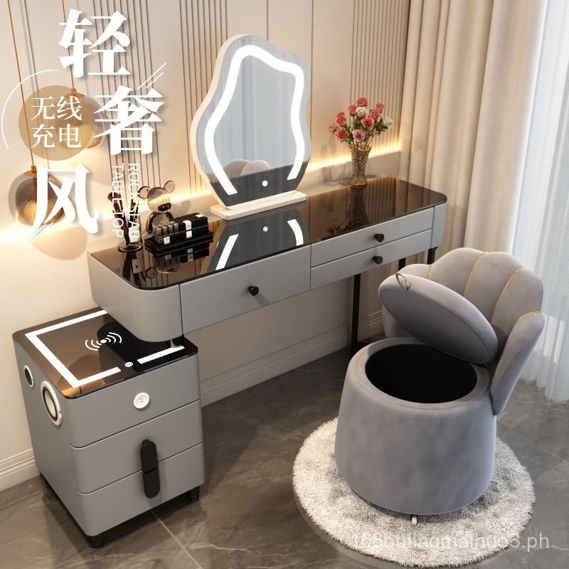 Smart Wireless Charging Dresser Light Luxury High-End Modern Minimalist ...