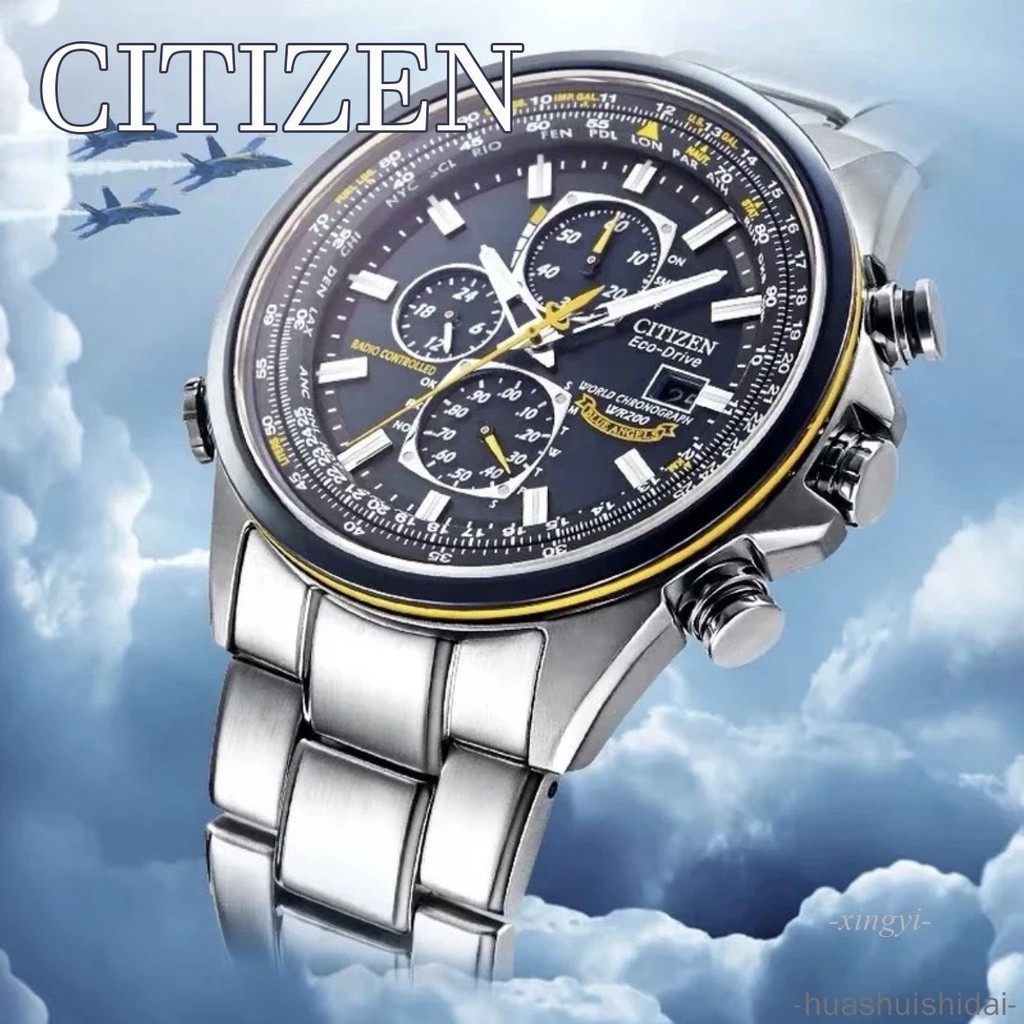 Citizen Calendar Quartz Watch Men's Watch Fashion Steel Strap CTN ...