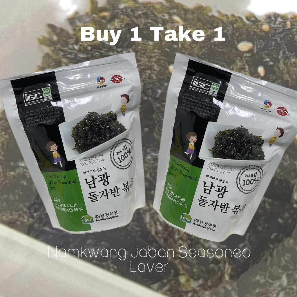Namkwang Jaban (Buy 1 Take 1) Seasoned Laver Seaweed Flakes 40g ...