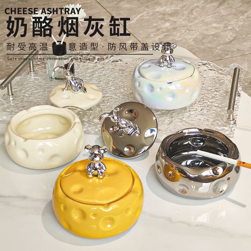 Cheese Fun Ashtray Good-looking Light Luxury Creative Cream Style ...