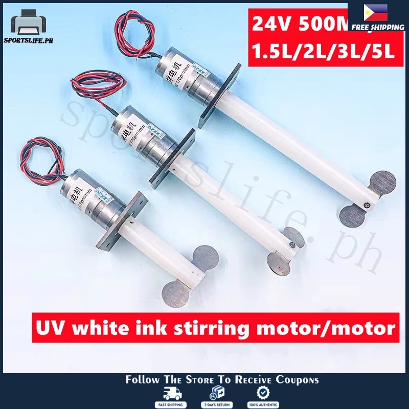 24V Mixing Motor For Large Format Printer Uv Ink Mixer Motor White Ink ...
