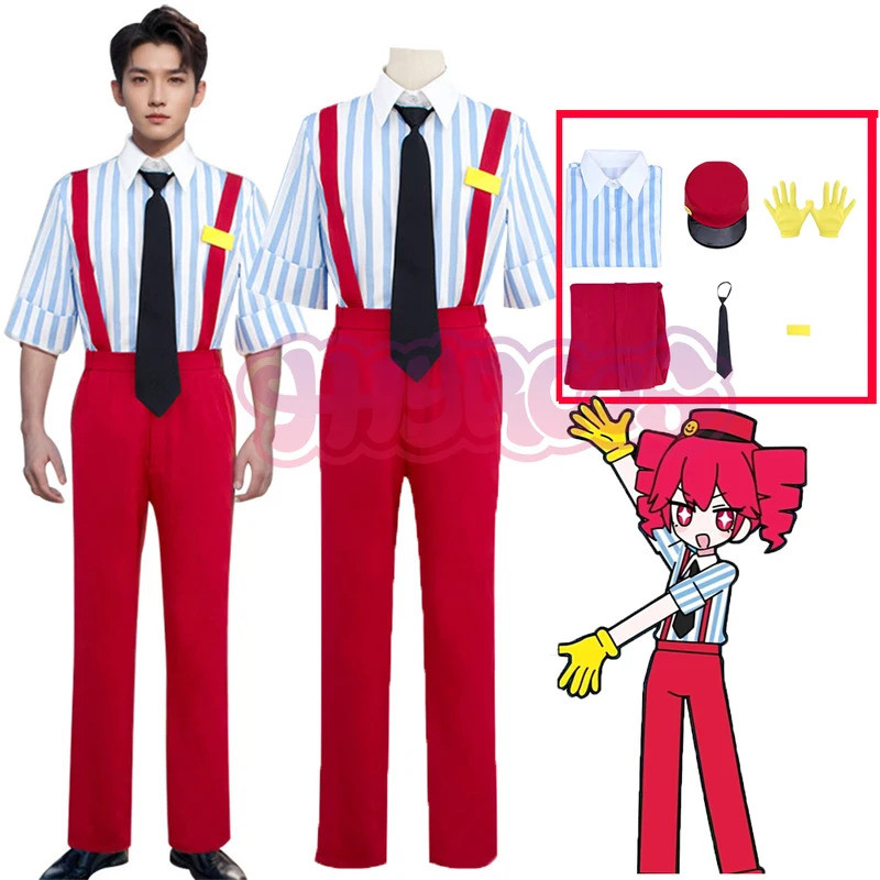 Anime Mikuuu Mesmerizer Cosplay Costumes Teto Red And Rompers Anime ...