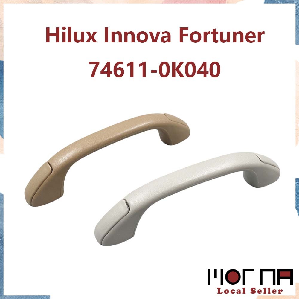 74611-0K040 Brown Grey Roof Handle For Car Toyota Hilux Innova Fortuner ...