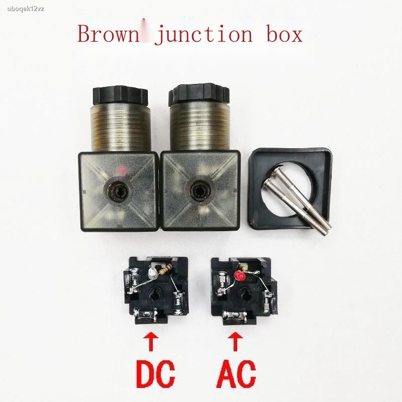 COD/Hydraulic solenoid valve with indicator plug electromagnet coil ...