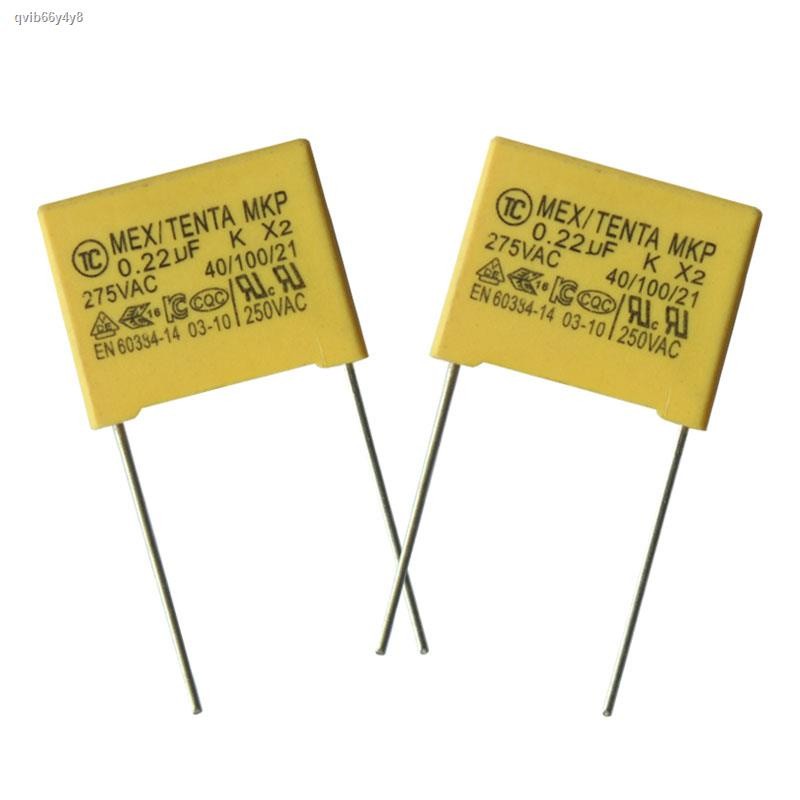 COD/TENTA Tiantai TC X2 safety capacitor 0.22uF 224K 275V foot distance ...