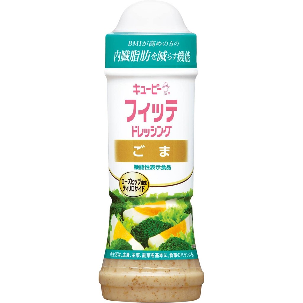 Direct from Japan Kewpie Fitte Dressing Sesame Functional Claims Food ...