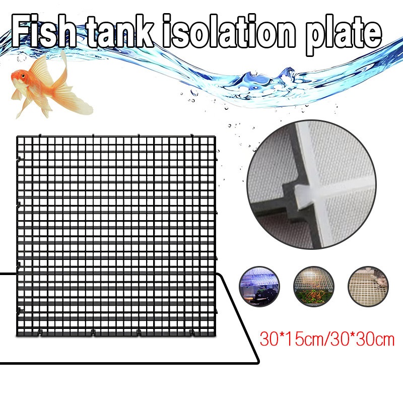 Fish Tank Seperator Aquarium Divider Board Undergravel Bottom Isolation ...