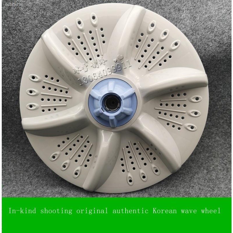 COD/Korean Electric automatic washing machine accessories / pulsator ...