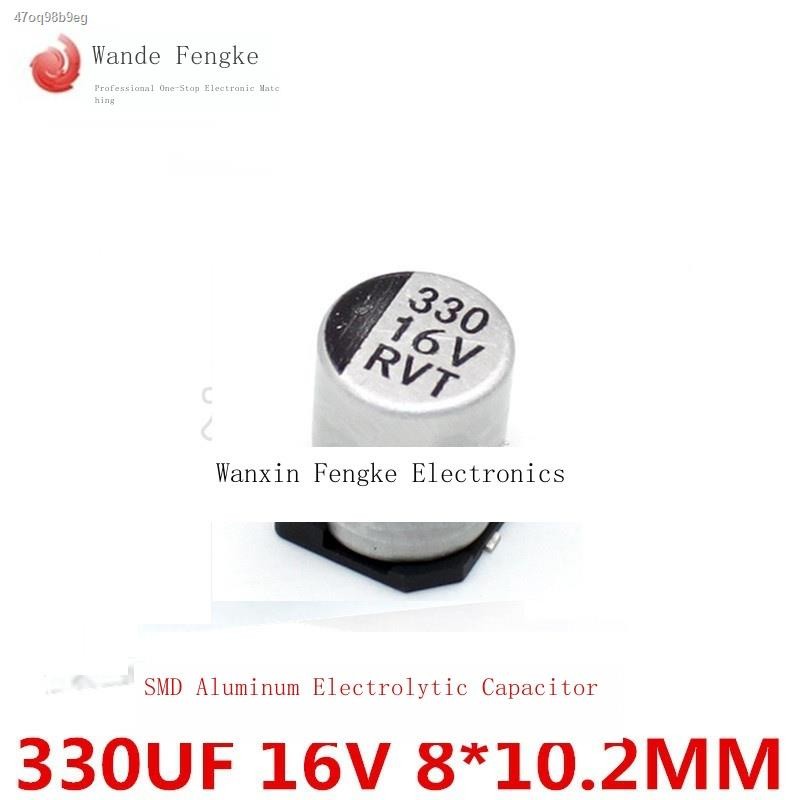 COD/SMD aluminum electrolytic capacitor 330UF 16V 8*10.2MM VT type chip ...