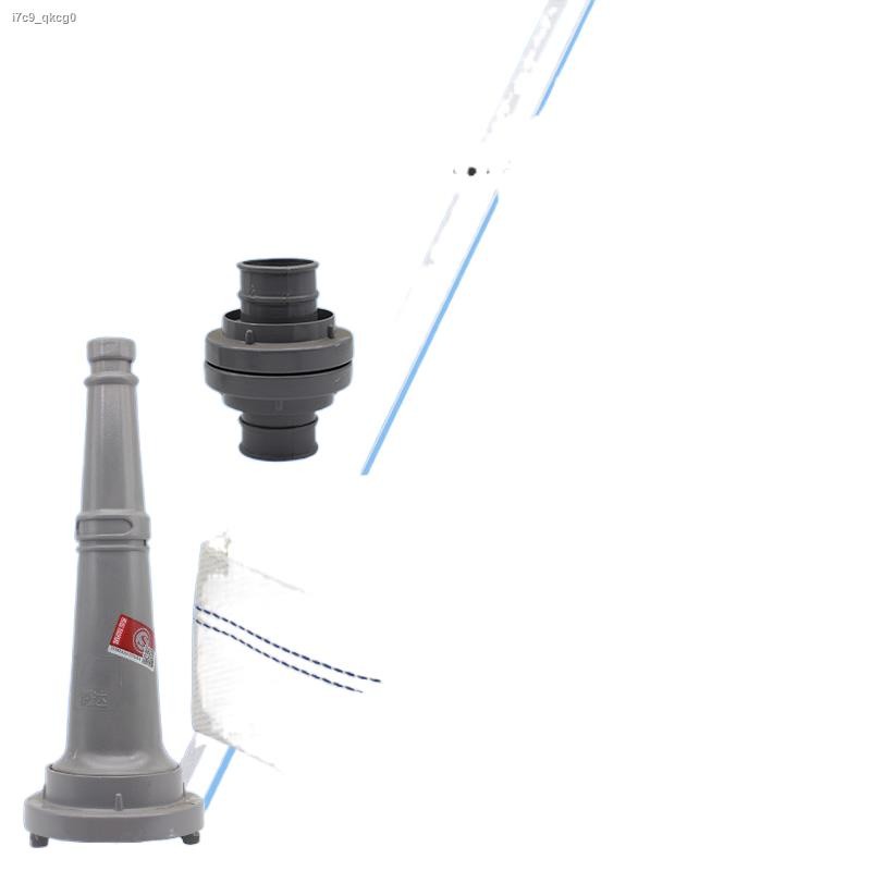 COD☆Fire hose connector 2.5 inch water pipe connector 65/80 fire ...