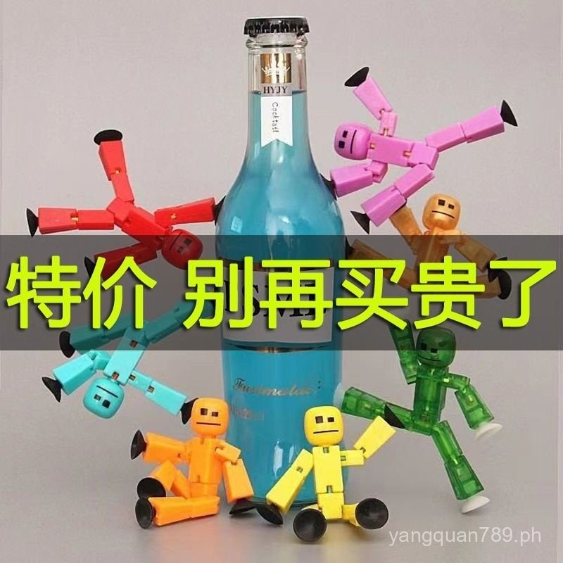 Creative Pressure Relief Little Doll Multi Movable Joint Sucker Doll ...