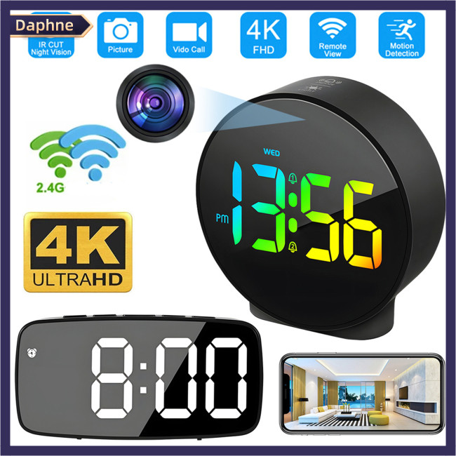 Daphne Indoor Wireless Security Camera With Alarm Clock Motion ...