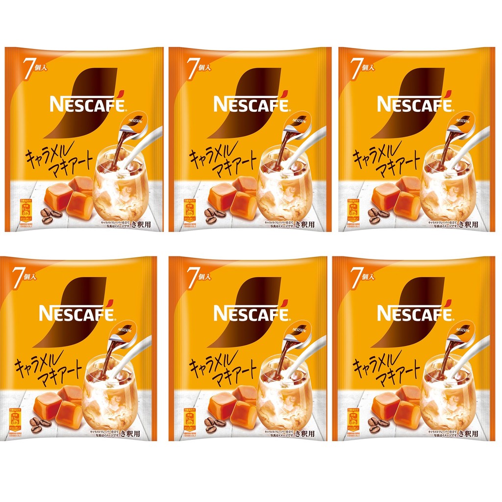 Nescafe Capsule Gold Blend Luxury Caramel Macchiato Potion Coffee 7 ...