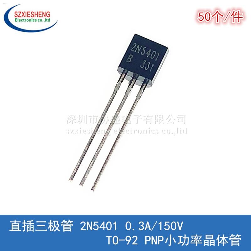In-line transistor 2N5401 0.3A/150V TO-92 PNP low power transistor (50 ...