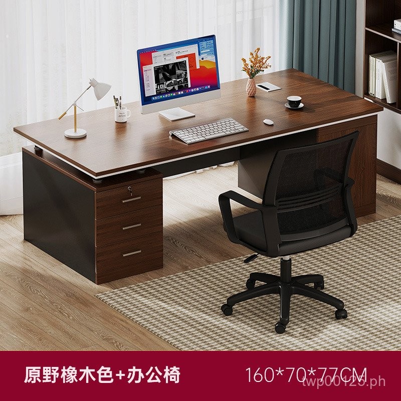 Simple Computer Table and Chair Combination Office Desk Desktop Home ...