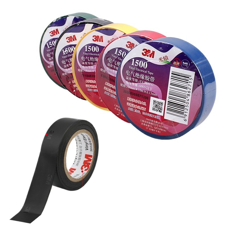 3M PVC electrical insulation tape-ordinary 1500 18mm * 10m/roll lead ...