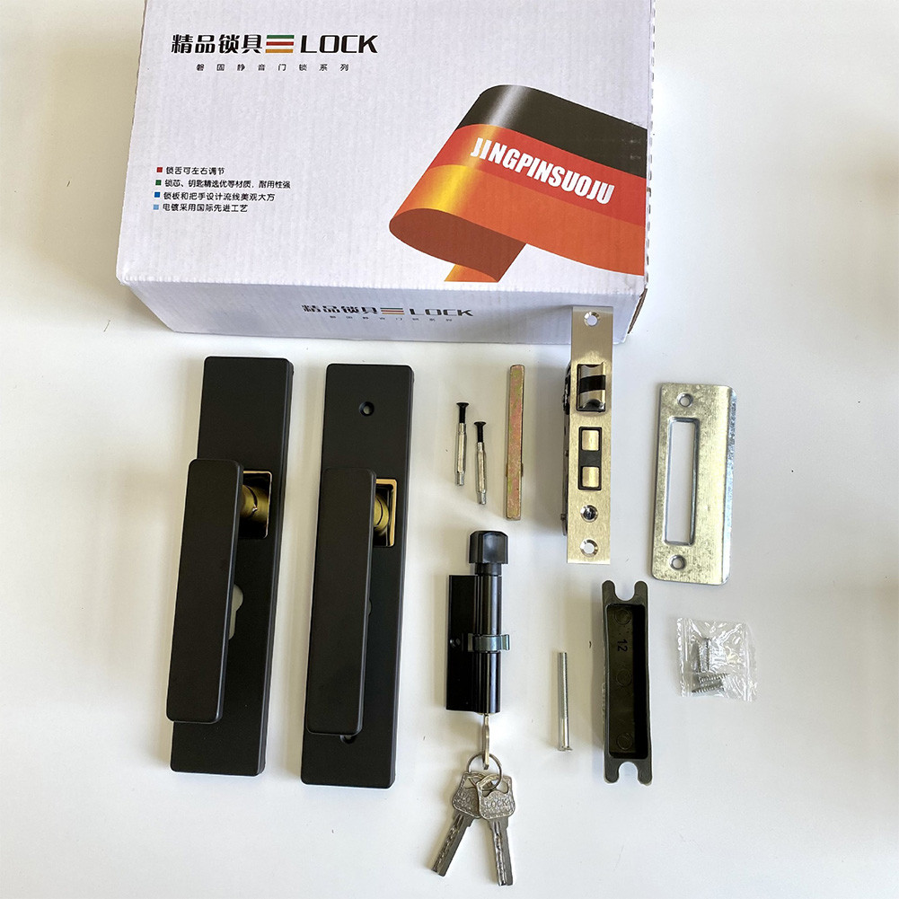 Door Handle Lock Split Handle with Keys Security Entrance for Interior ...