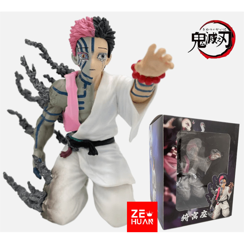 17cm Anime Demon Slayer Figure Akaza Action Figurine Juuni Kitsuki ...