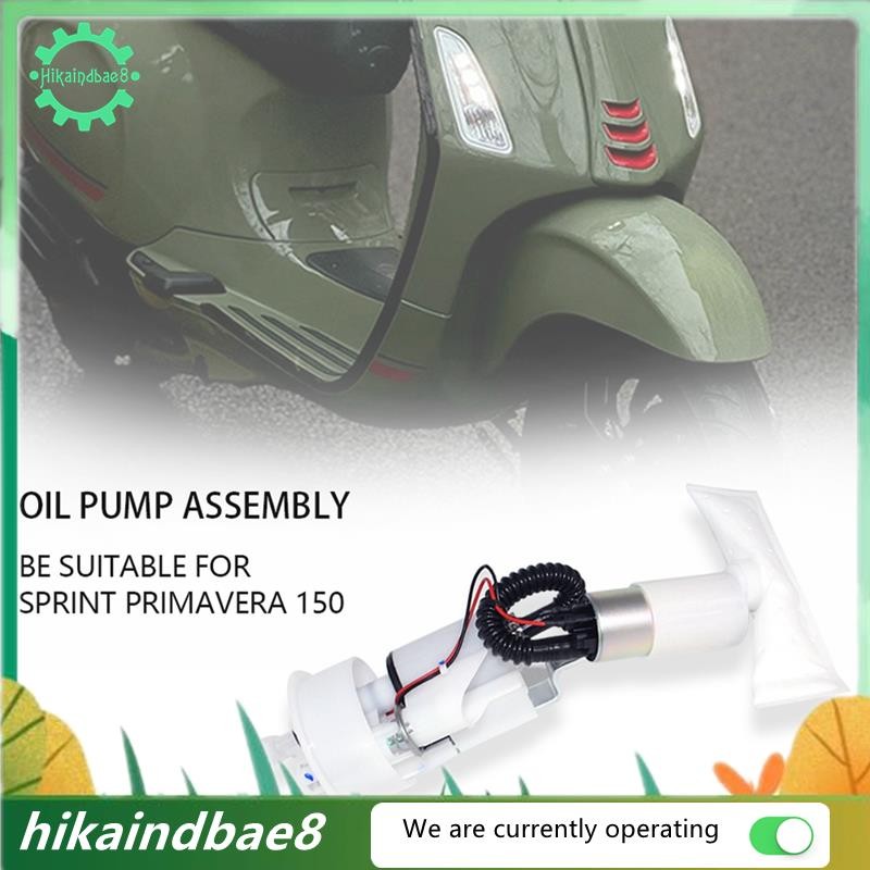 [hIkAi] Motorcycle Petrol Fuel Pump Assembly 643034 for Vespa Sprint ...